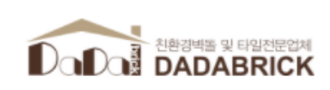 DADA brick catalog | ArchDaily
