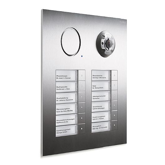 Gallery of Door communication station, stainless steel - 10