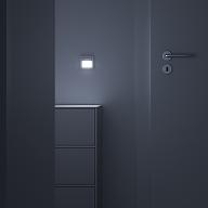 Automatic lighting control - Home automation from GIRA
