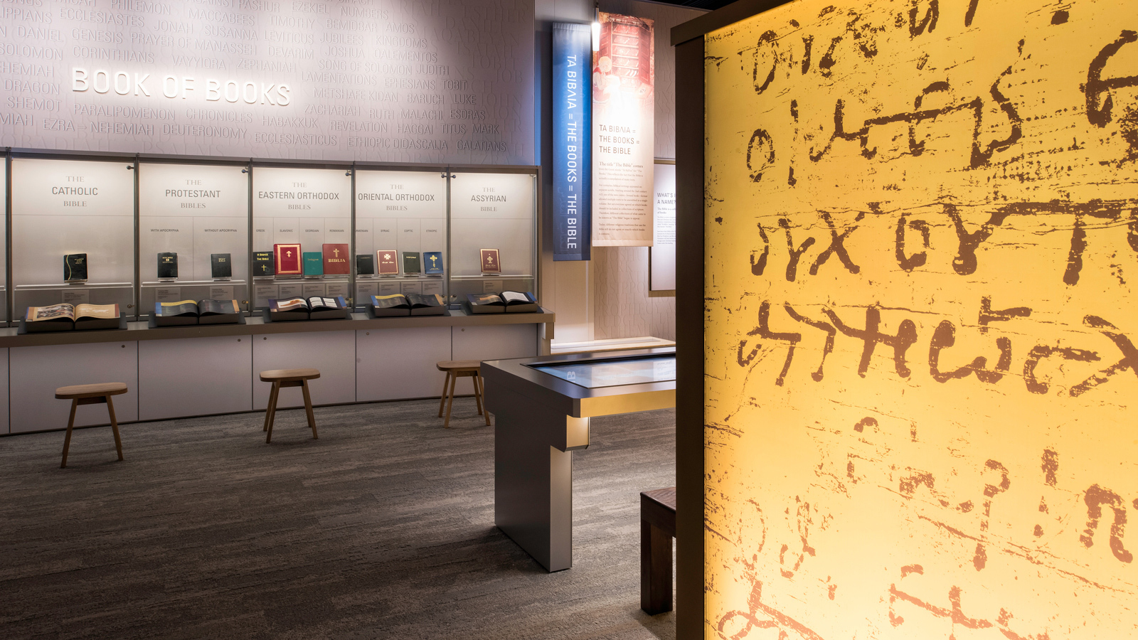 Gallery of Digital Ceramic Printing for Interior Design - 10