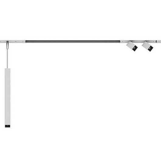 Gallery of Lighting Track - Superrail - 5