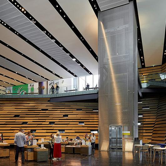 Interior Design with Wire Mesh from HAVER & BOECKER