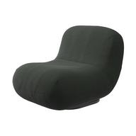 Chelsea Lounge Chair 0070 from BoConcept