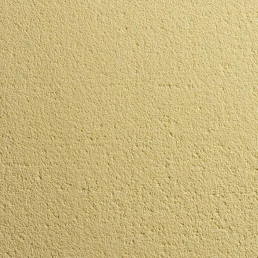 Acoustic Suspended Ceiling/Wall Lining - StoSilent from Sto