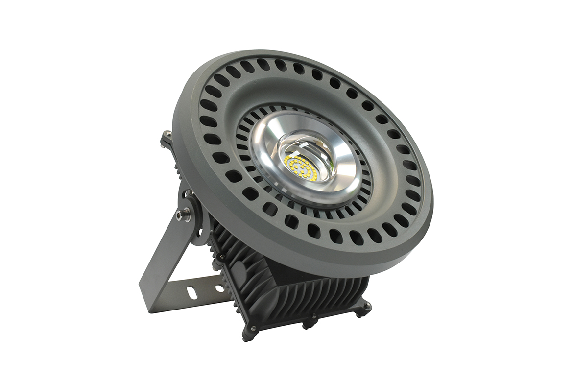 Galeria de Reflectores para exteriores - 10