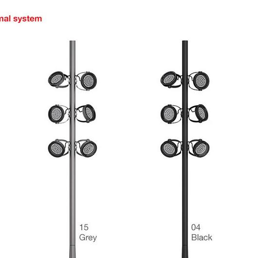 Gallery of Street Light - Multi Agorà - 3
