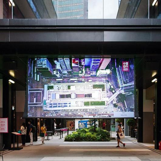 Gallery of Projection Solutions - 4