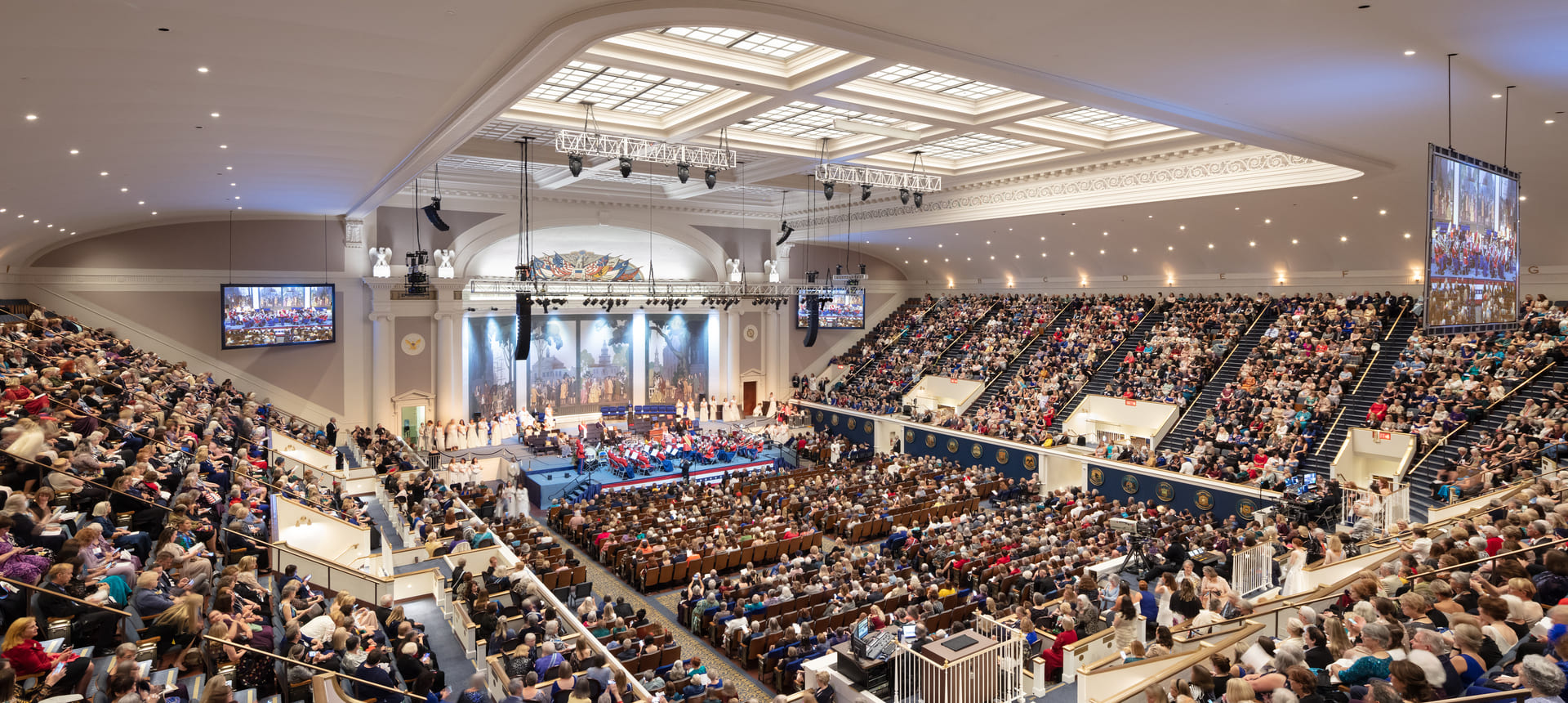 FabriTRAK® System in DAR Headquarters from FabriTRAK®