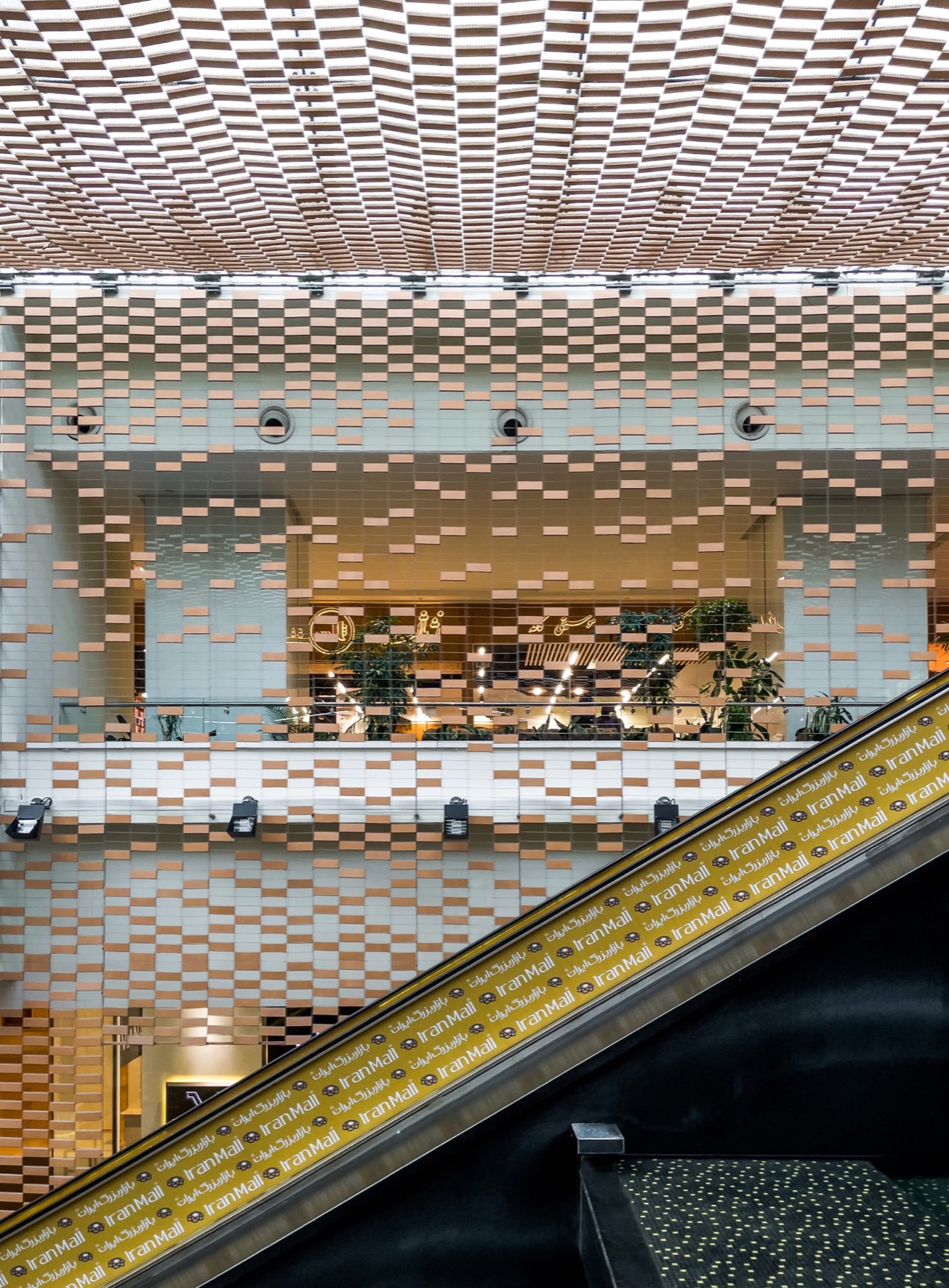 Gallery of Catenary Ceramic Curtain in Iran Mall - 6