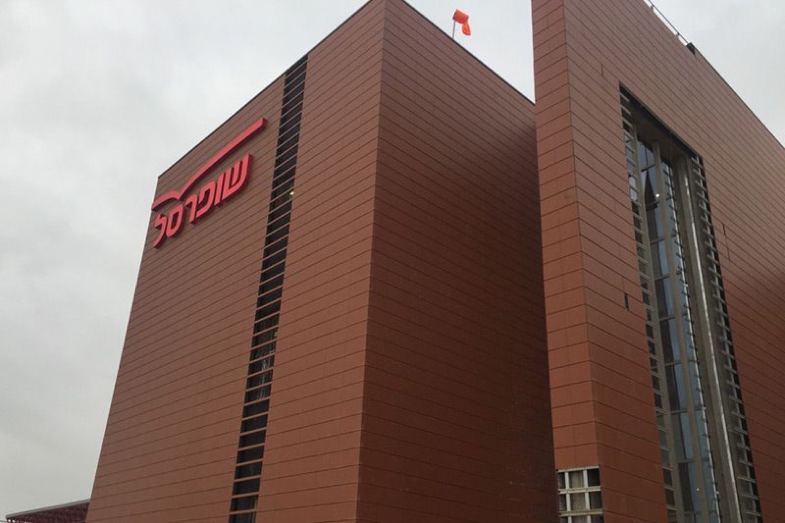 Gallery of Ventilated Facade System - XC 16 - 3