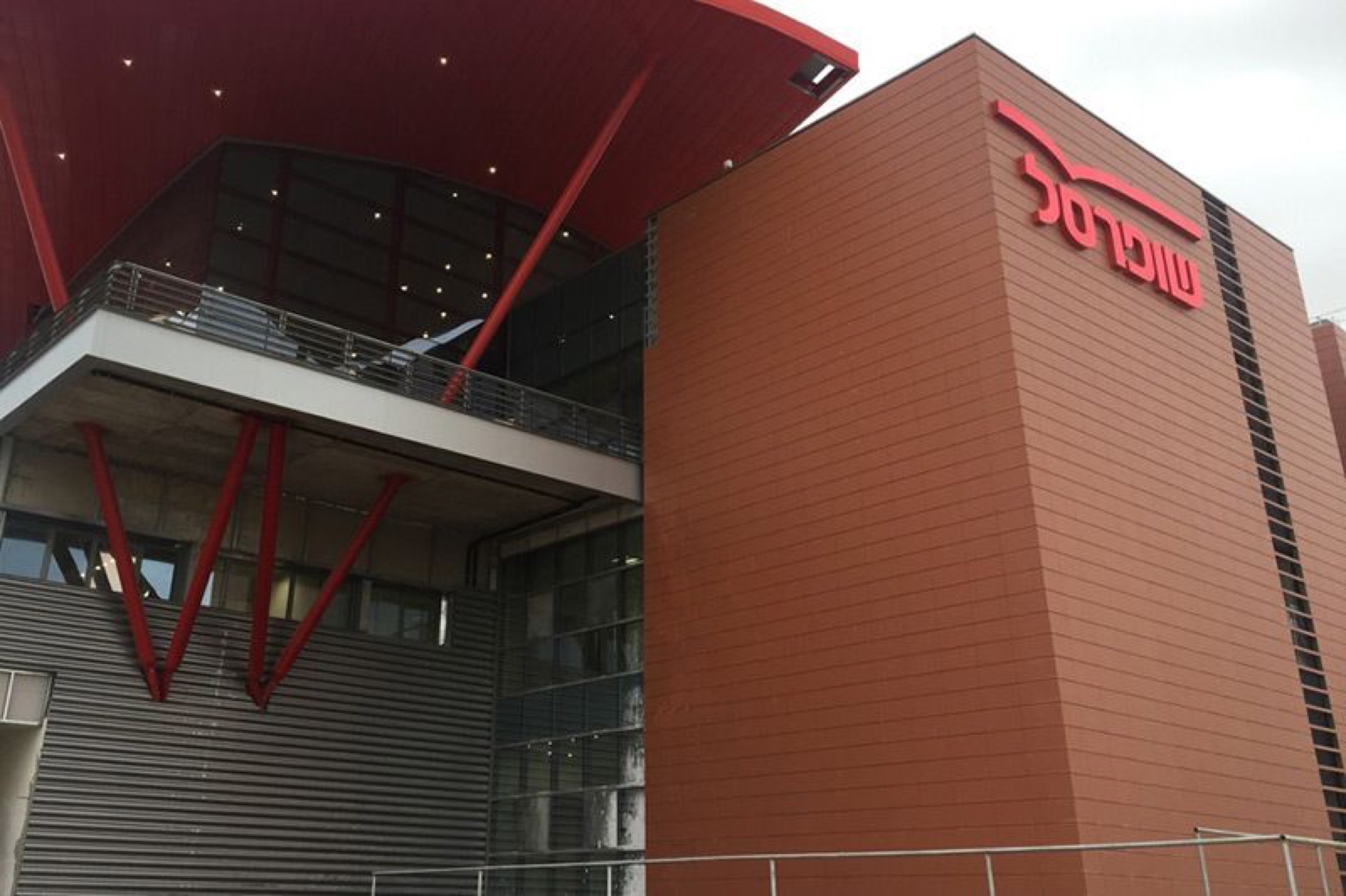 Gallery of Ventilated Facade System - XC 16 - 4