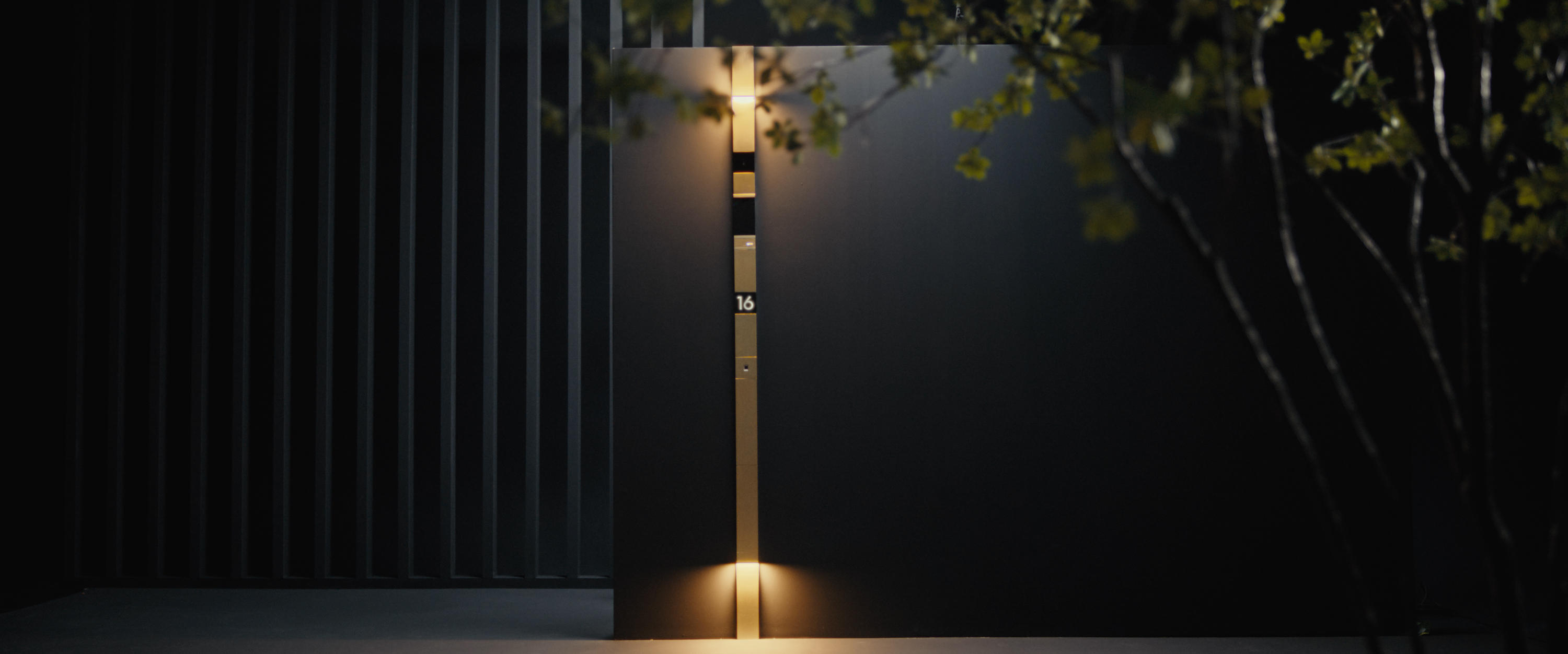 Gallery of Door Station - Adelante - 2