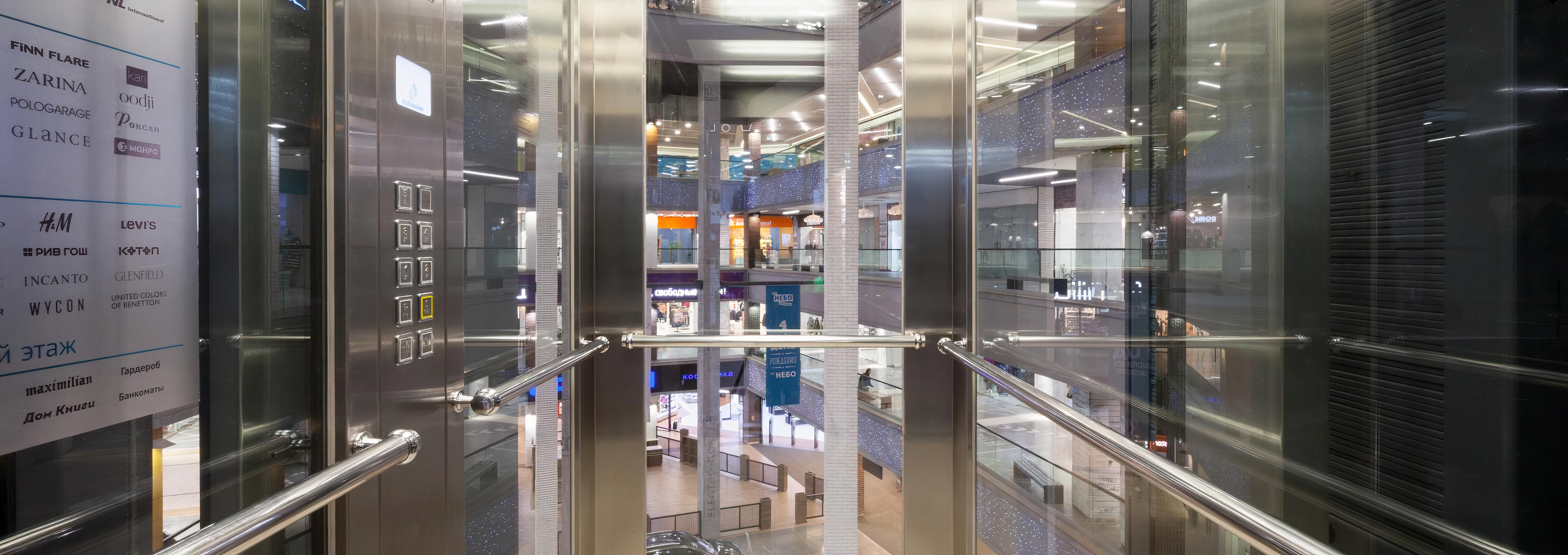 Gallery of Elevators for Public & Commercial Buildings - 3