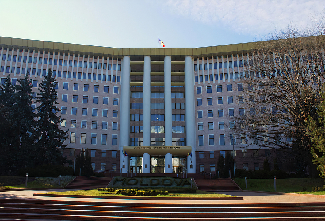 Elevator at Parliament Building in Moldova from KLEEMANN HELLAS S.A.