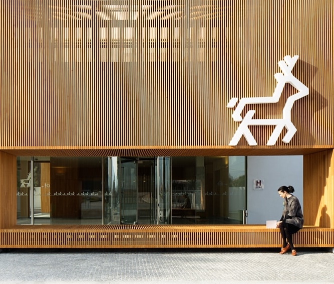 Gallery of Wood Cladding - 7