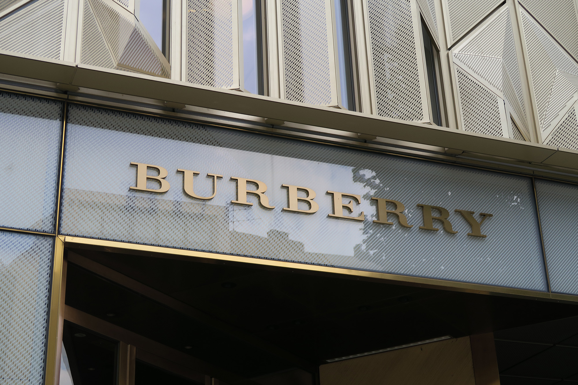 Gallery of Retail Facades - 8