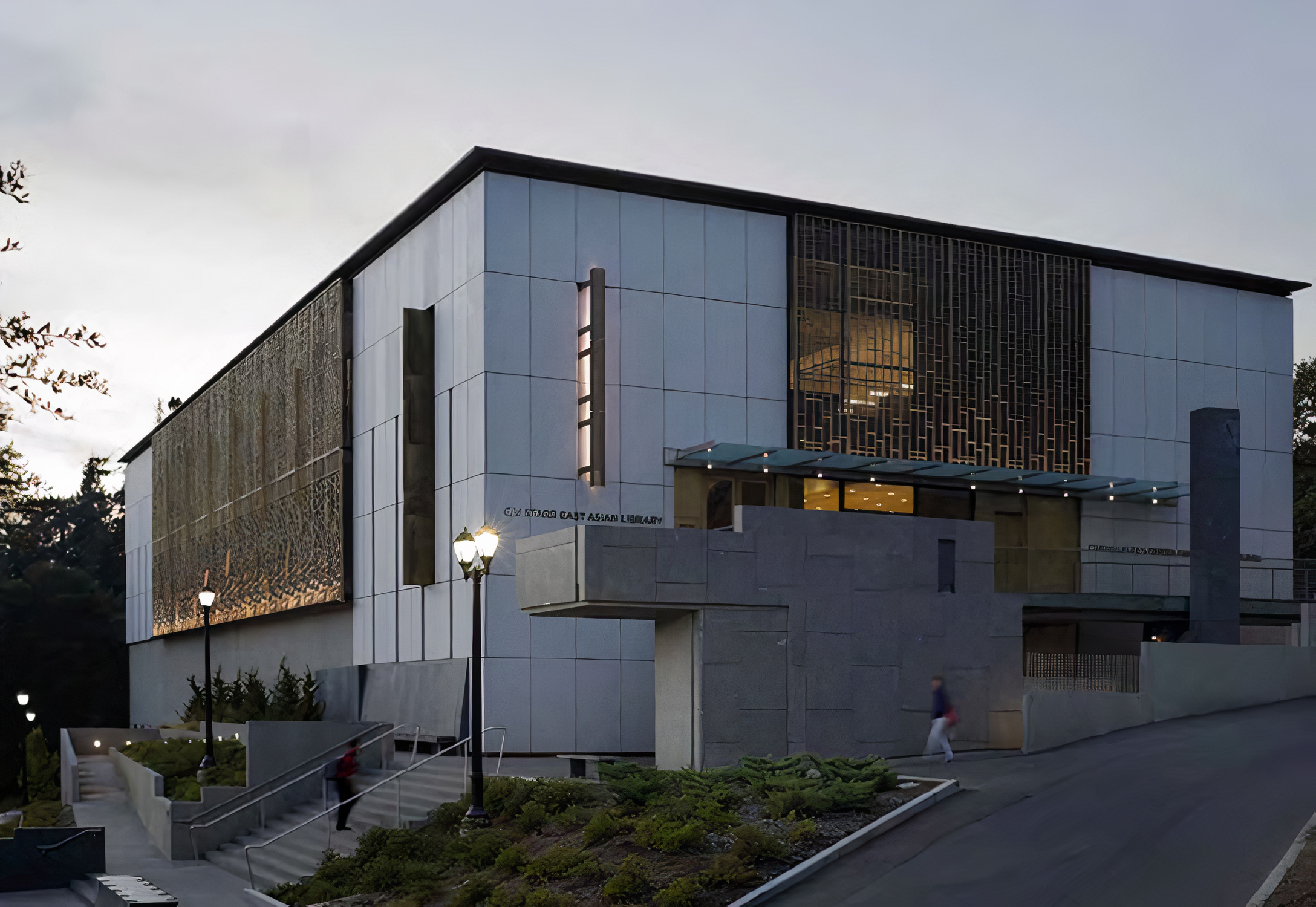 Gallery of CV Starr, East Asian Library - 3