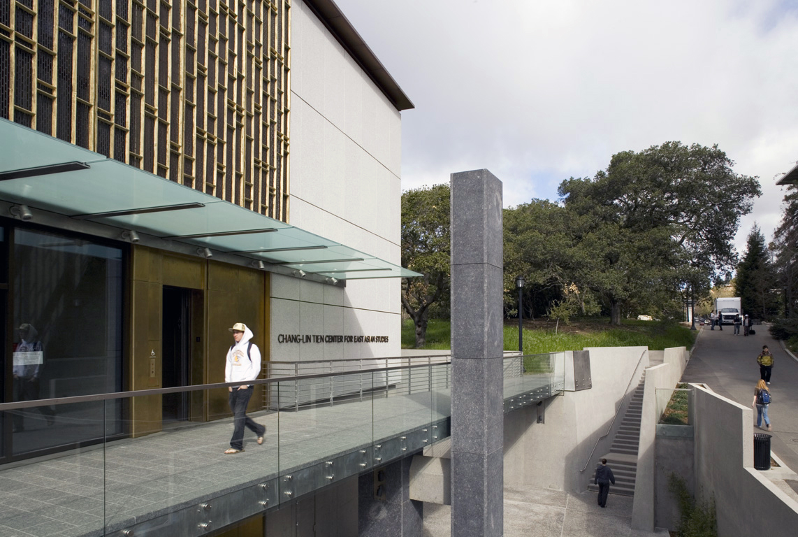 Gallery of CV Starr, East Asian Library - 6