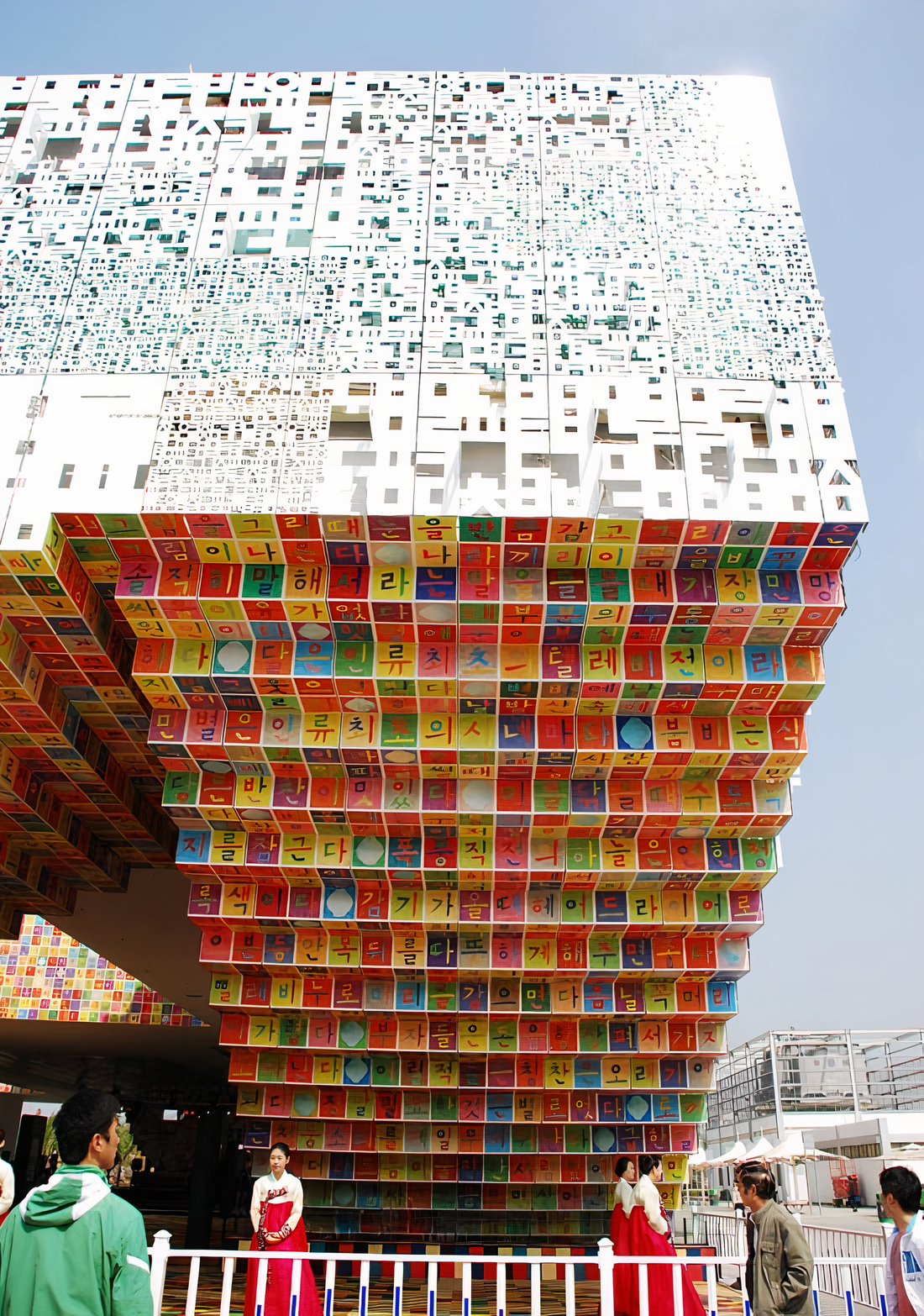Gallery of Aluminum Facade for Korea Pavilion | Shanghai 2010 - 14