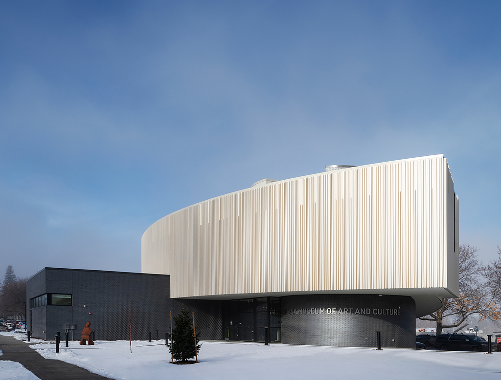 Cladding System at the Montana Museum of Art and Culture from Longboard®