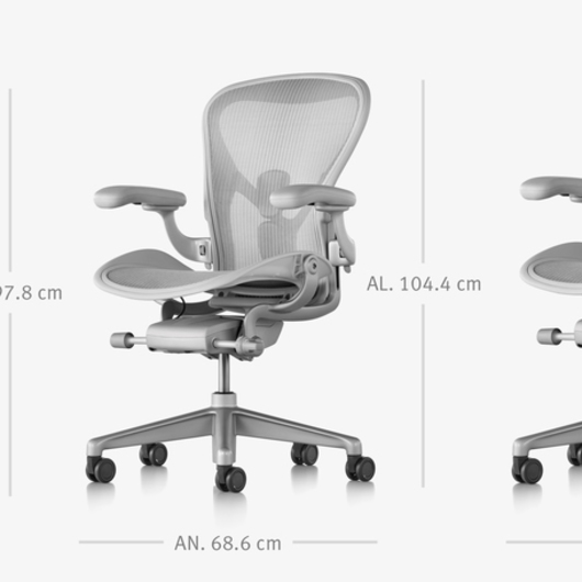 Silla Aeron de Herman Miller